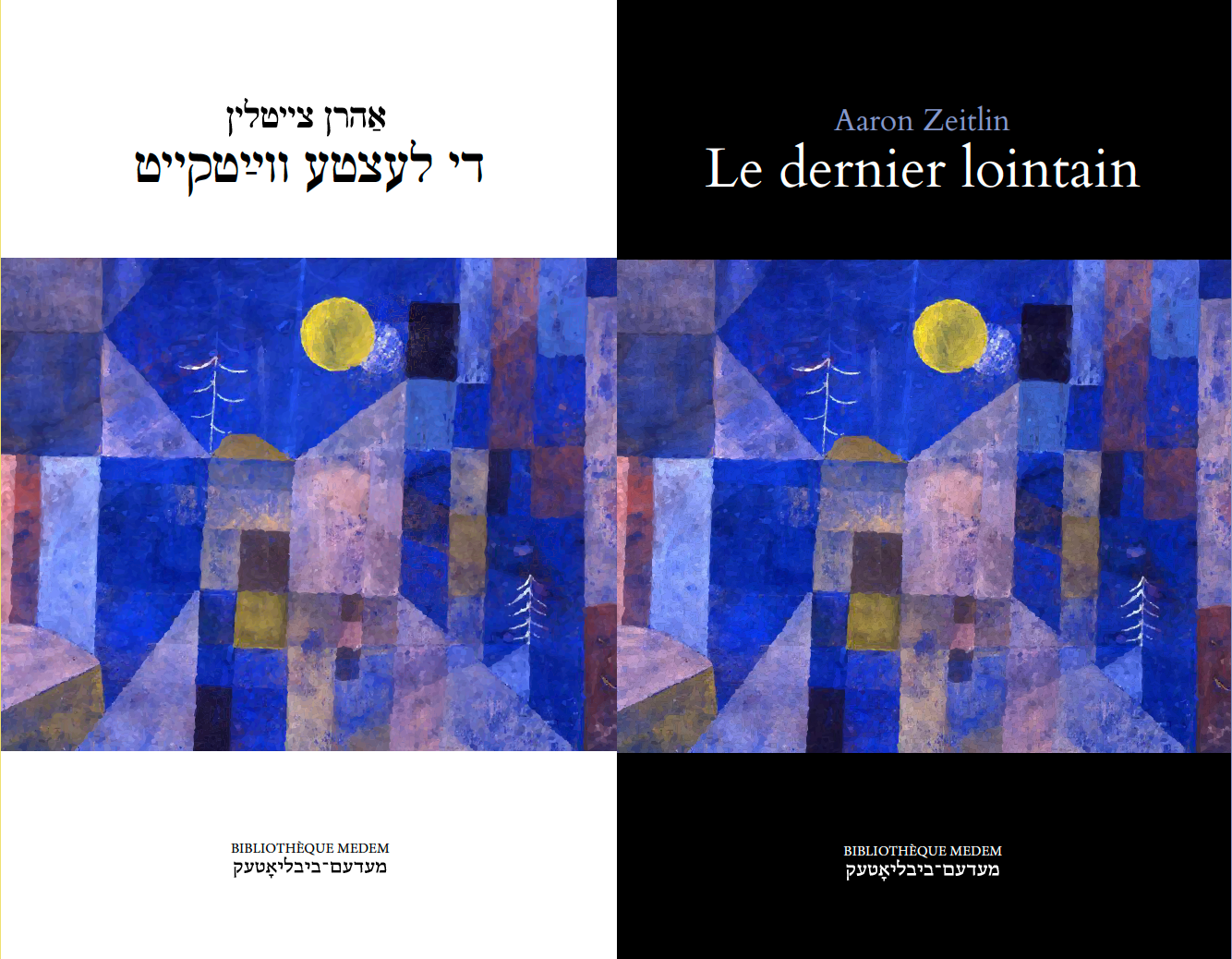 "Le dernier lointain : poèmes choisis" de Aaron Zeitlin | Éditions ...